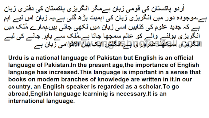 Translate english paragraphs into urdu and urdu paragraphs into english ...