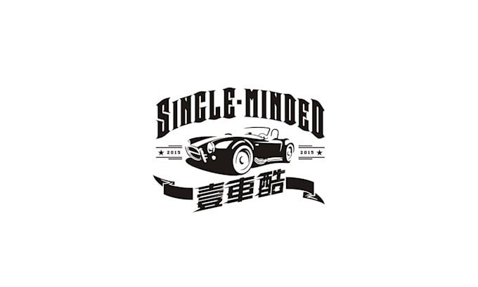Logo, vi, illustration, book design by Dc86desing | Fiverr