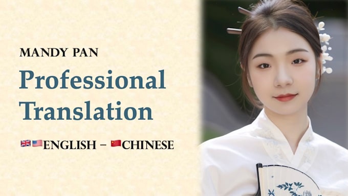 Translate english to chinese accurately and vice versa by Mandy_pan ...