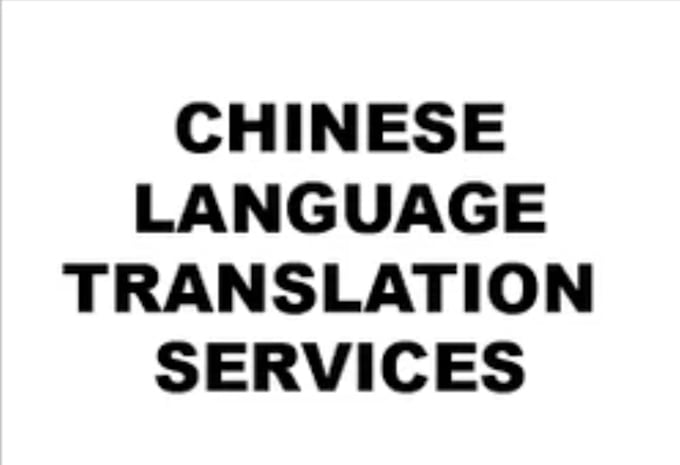 Provide accurate chinese english translation services by Folizhou | Fiverr
