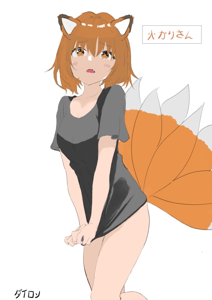 Draw Anime And Manga Style For You Too Can Be Nsfw By Dayronsw Fiverr