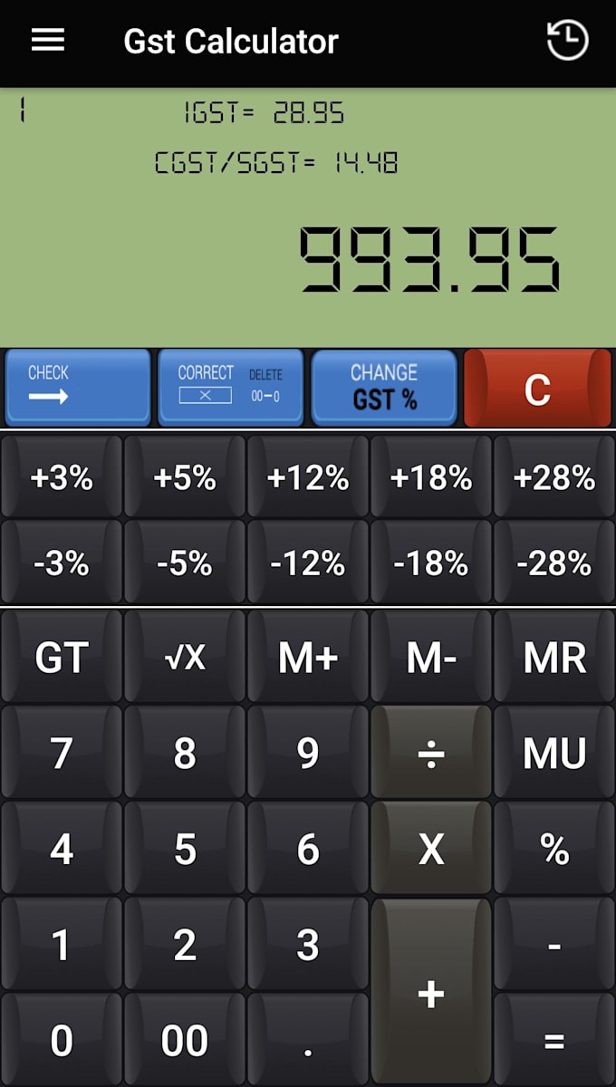 Create world class gat tool by Girishkoshti23 | Fiverr