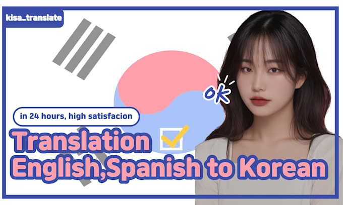 Translation, correction, spanish, english by Kisa_translate | Fiverr