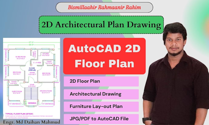 Be your building designer by autocad 2d floor plan by Daihan_mahmud | Fiverr