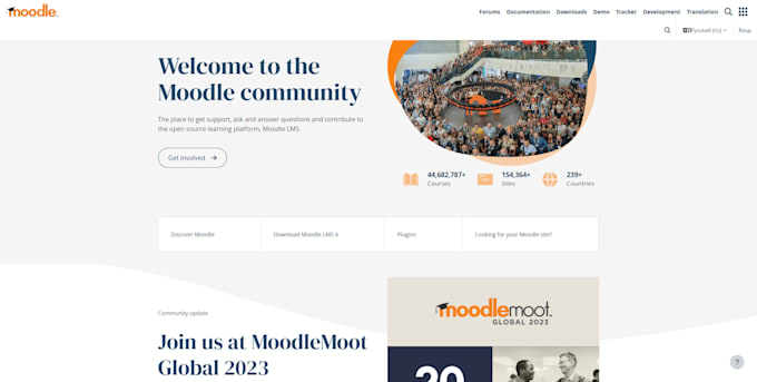 Do moodle installation, customization, theme, plugins by Igorkhilman | Fiverr