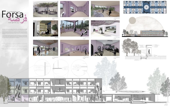 Make architectural poster board portfolios and panels by Arwasifmustafa ...