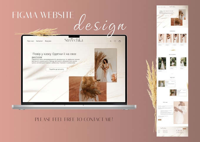 Transform your ideas into visually striking websites by Kseniia_ozgel ... Transform your ideas into visually striking websites by Kseniia_ozgel ...