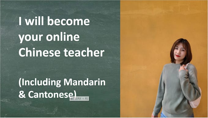 Help you to learn chinese by Lemoncyn | Fiverr