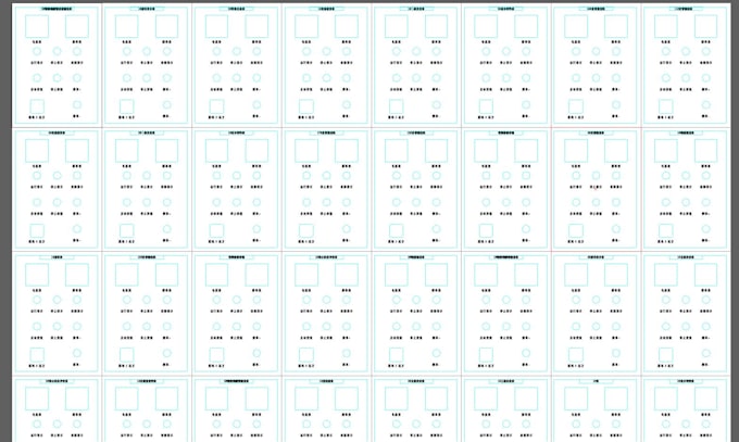 To do ai,cdr,ps,id printable series worker by Andy0577 | Fiverr