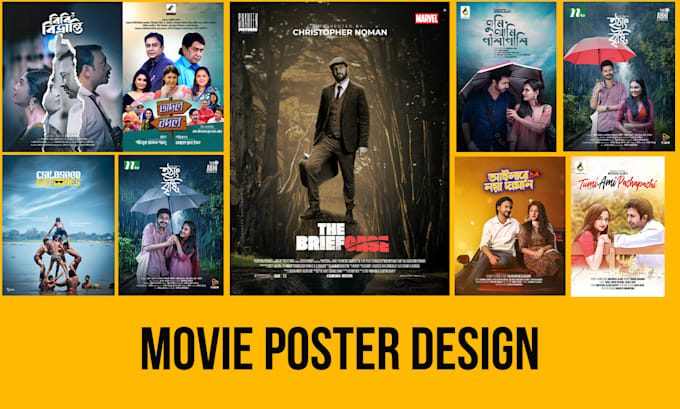 Assist you in creating a movie poster design by Cheezgraph | Fiverr