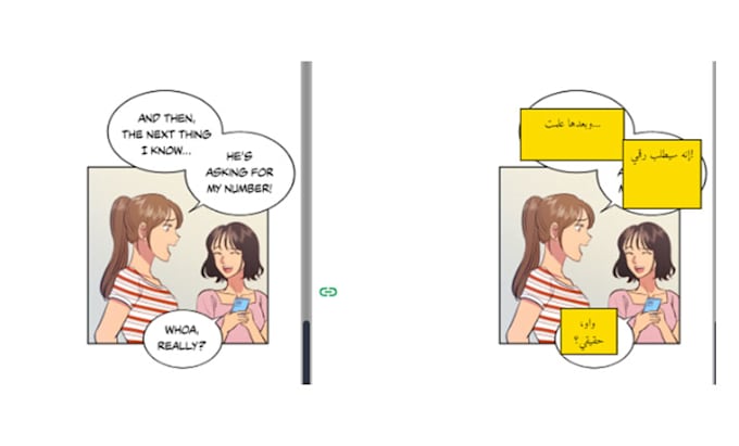 Translate manga comics from english to arabic by Hanaaabdellatee | Fiverr