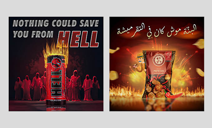 Design product advertisement poster and social media ads by Aly ...