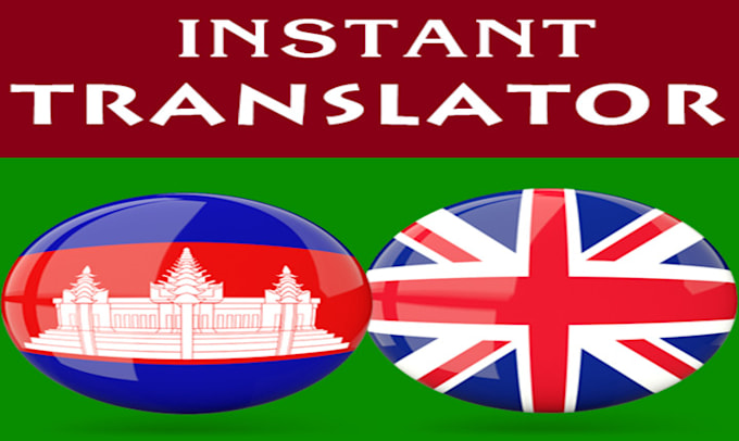 Do translate english to khmer, khmer to english by Sokleabhim | Fiverr