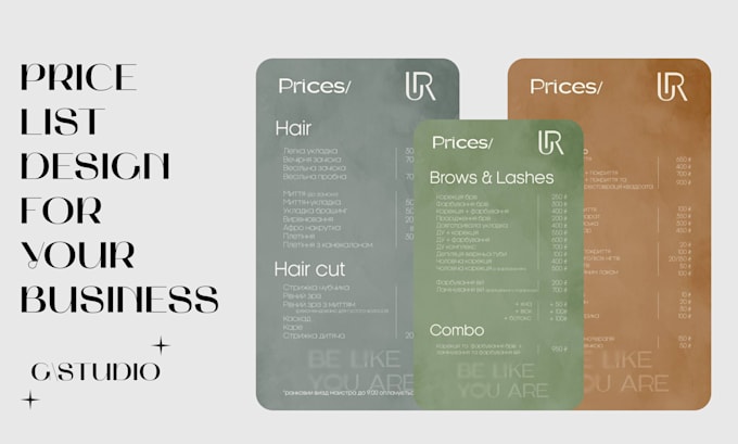 Create a stylish price list for your business by G_studio_co | Fiverr