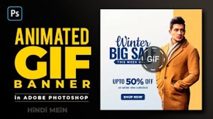 Design gif animated banner and animated gif ads by Abdulhaseeb609 | Fiverr