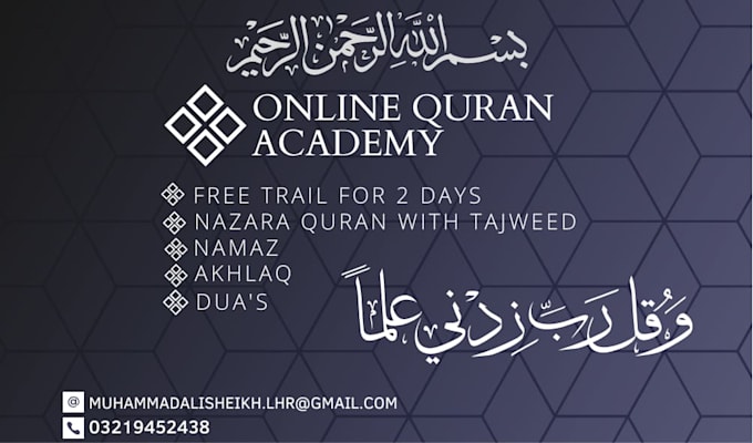 Be your online quran teacher learn quran with tajweed, online lessons ...