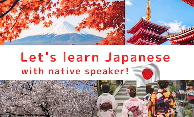 Teach you japanese on zoom by Tommy_japan | Fiverr