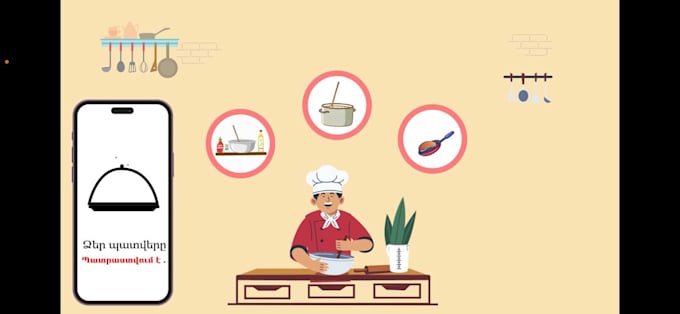 Create 2d animated commercial for your brand by Jack_marti | Fiverr