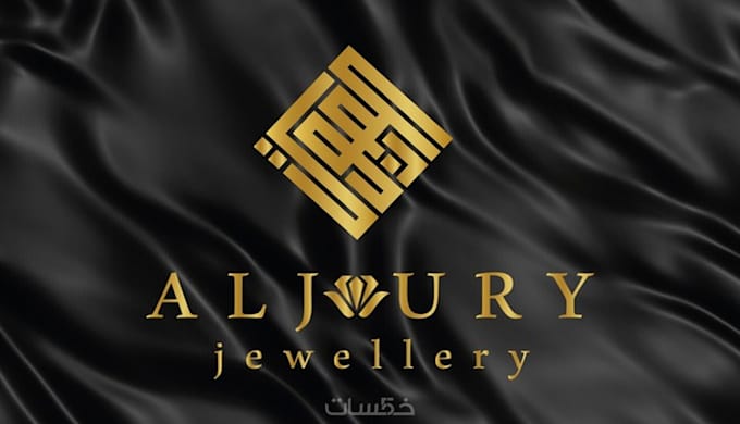 Professional and excellent logo design by Eslam_fares1 | Fiverr