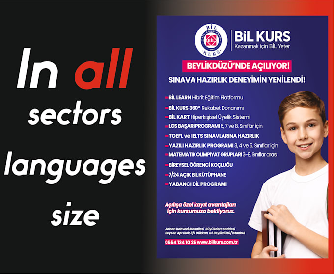 Design attractive posters and brochures for your business by E4_design ...