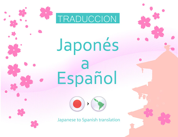 ¿cómo traducir del japonés al español?