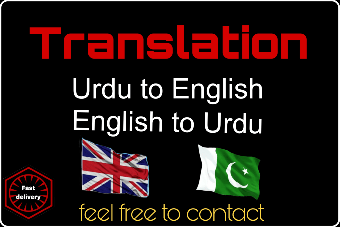 Professional Translate English To Urdu Urdu To English By Nagshe Fiverr
