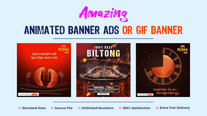 Create animated banner, ads or image gif for you by Robiulartstudio ...
