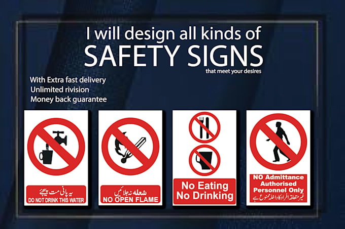 Design all kinds of safety signs and prohibition signs by M_zubair41 ...