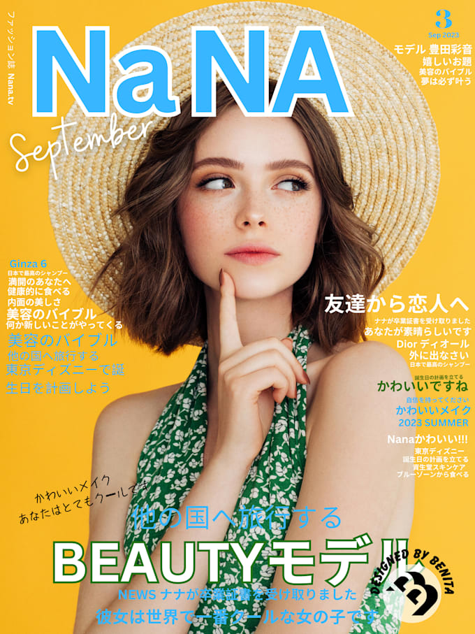 Design kawaii japanese style magazine cover with your photo by Bennyurl ...