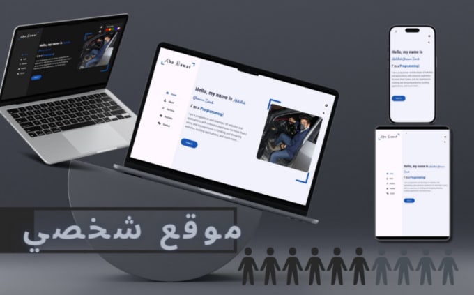 Design a responsive html css javascript website for you by Zaboodz125 ... Design a responsive html css javascript website for you by Zaboodz125 ...
