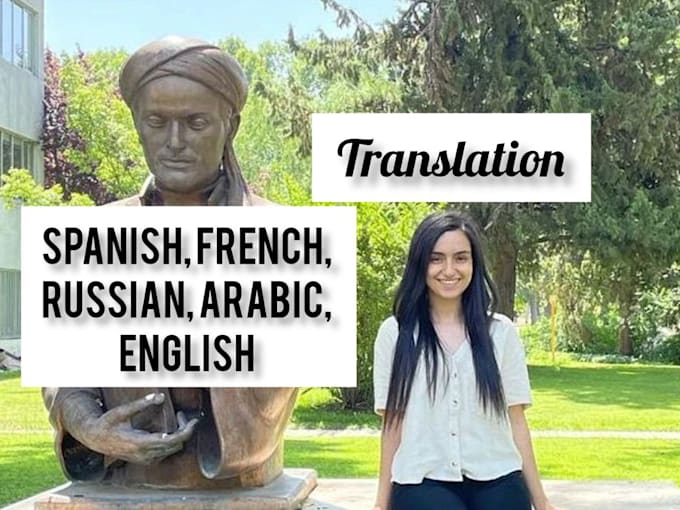 Translate between russian, french, spanish, english, arabic by ...