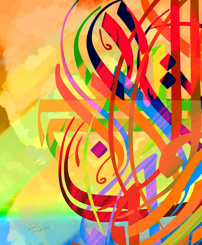 Do stunning design or write your name in calligraphy by Saiedka | Fiverr