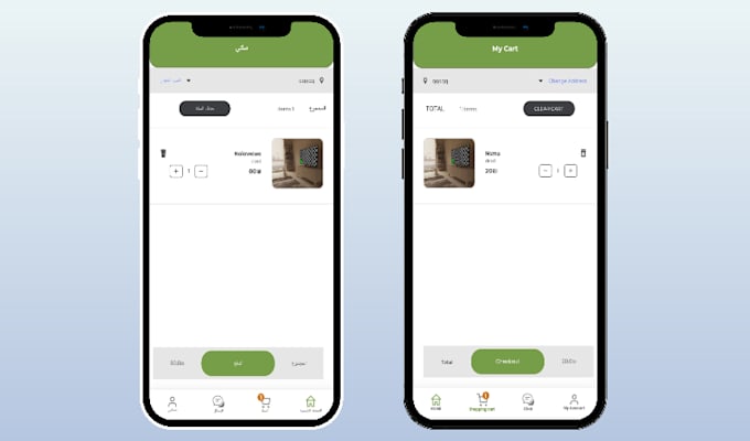 Integrate your app with api by Mayadaabed | Fiverr