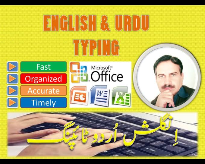 Do typing, copy paste, data entry by Scmsak | Fiverr Do typing, copy paste, data entry by Scmsak | Fiverr