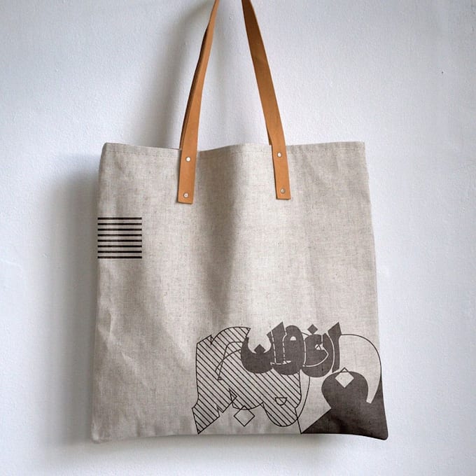 Design your tech pack bag for backpack, shoe design, handbag and tote ...