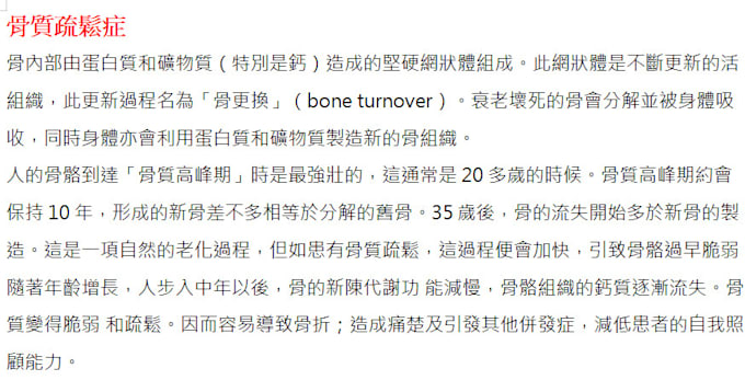 Do chinese proofreading and editing by Candyyung | Fiverr