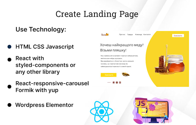 Create A Modern Landing Using Html Css Or React Or Wordpress By Yuliafedchenko Fiverr 8850