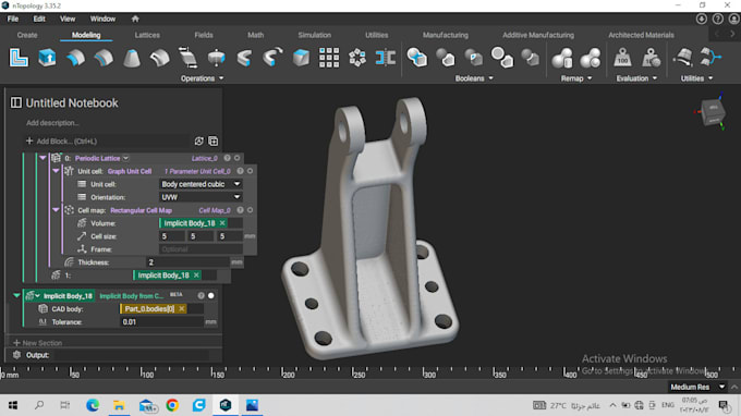 Design lattice structure for cad designs to different applications by ...