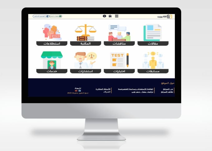 Be frontend developer with vue js nuxt js by Khaledshali | Fiverr Be frontend developer with vue js nuxt js by Khaledshali | Fiverr