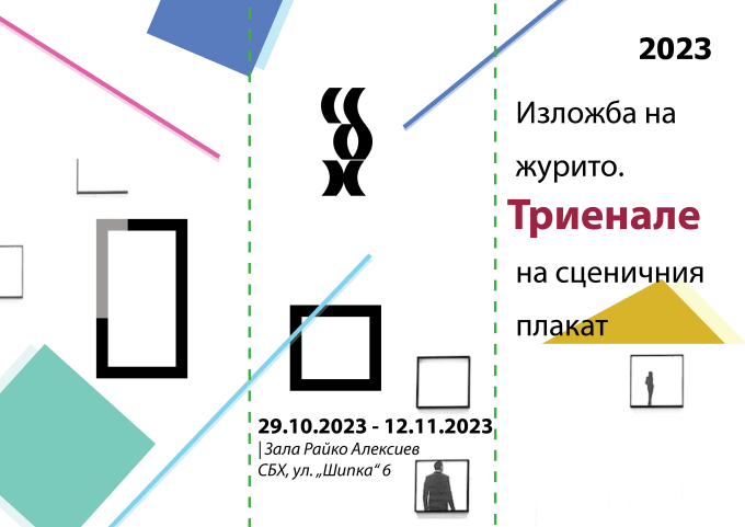 Design everything you need by Diana_ivanowa | Fiverr
