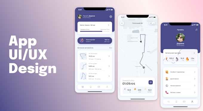 Creative and awesome mobile app ui ux in figma by Tomenchuksasha | Fiverr