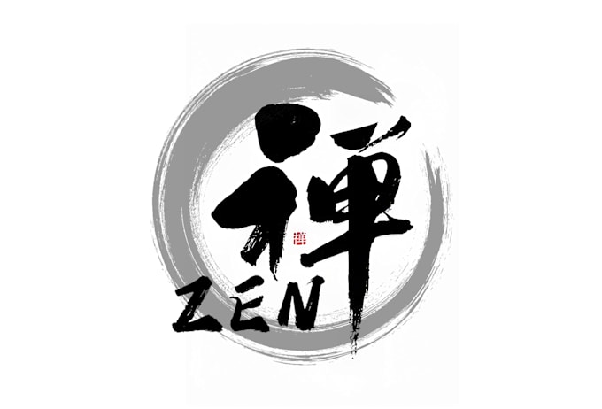 Design chinese calligraphy logo by Cocoa_lee | Fiverr