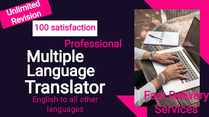 Do the professional translation into multiple languages by Irumaysal | Fiverr
