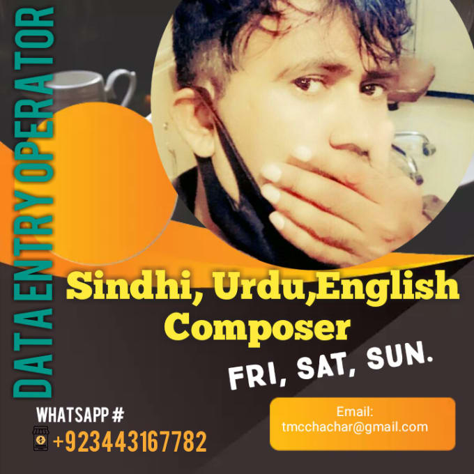 Fiverr gig title for data entry by Tajchachar | Fiverr