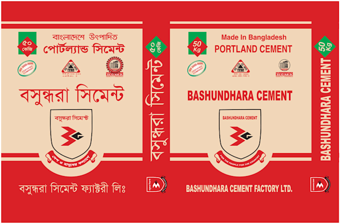 Packaging bag cement bashundhara design by Rahmanfeni2021 | Fiverr