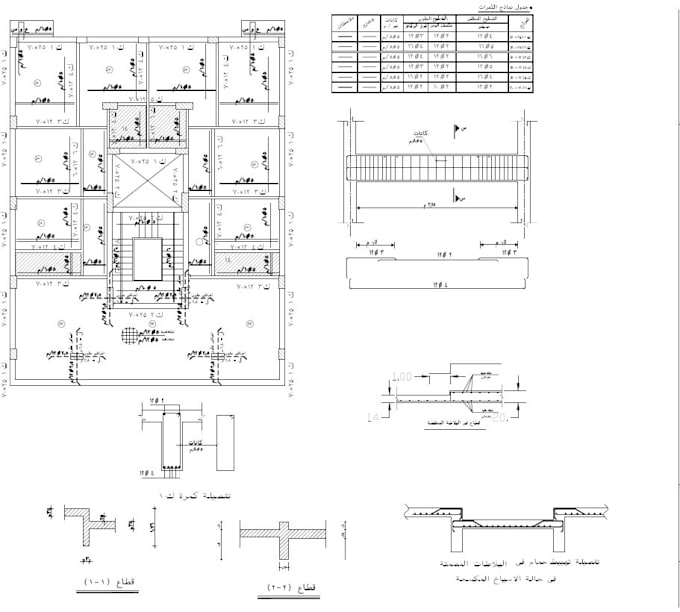 Draw your architectural plan in autocad by Mohamedaselhag | Fiverr