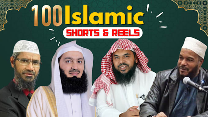 Create 100 islamic shorts, reels, tiktok video by Areebkaydesigns | Fiverr