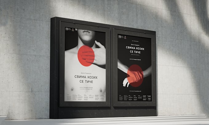 Design a professional poster for your theater play or show by Dim_prel ...