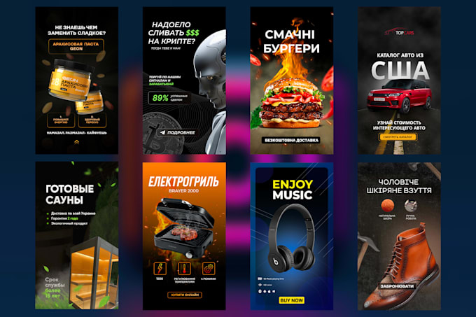 Design instagram post, facebook ads, story, carousels post, banner ads ...