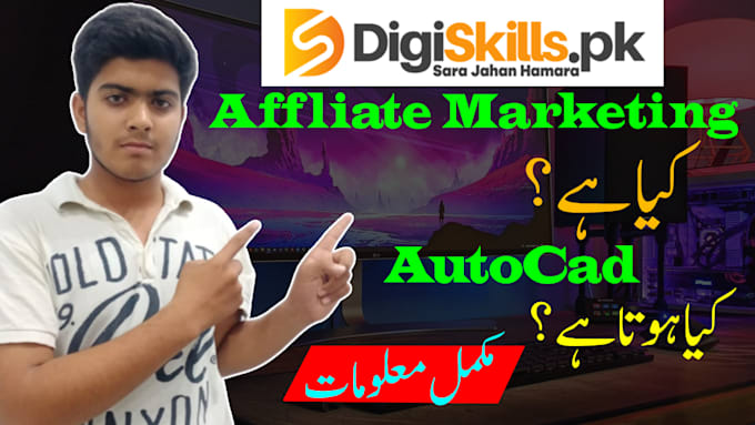 Create a professional thumbnail design by Alirazaprince12 | Fiverr